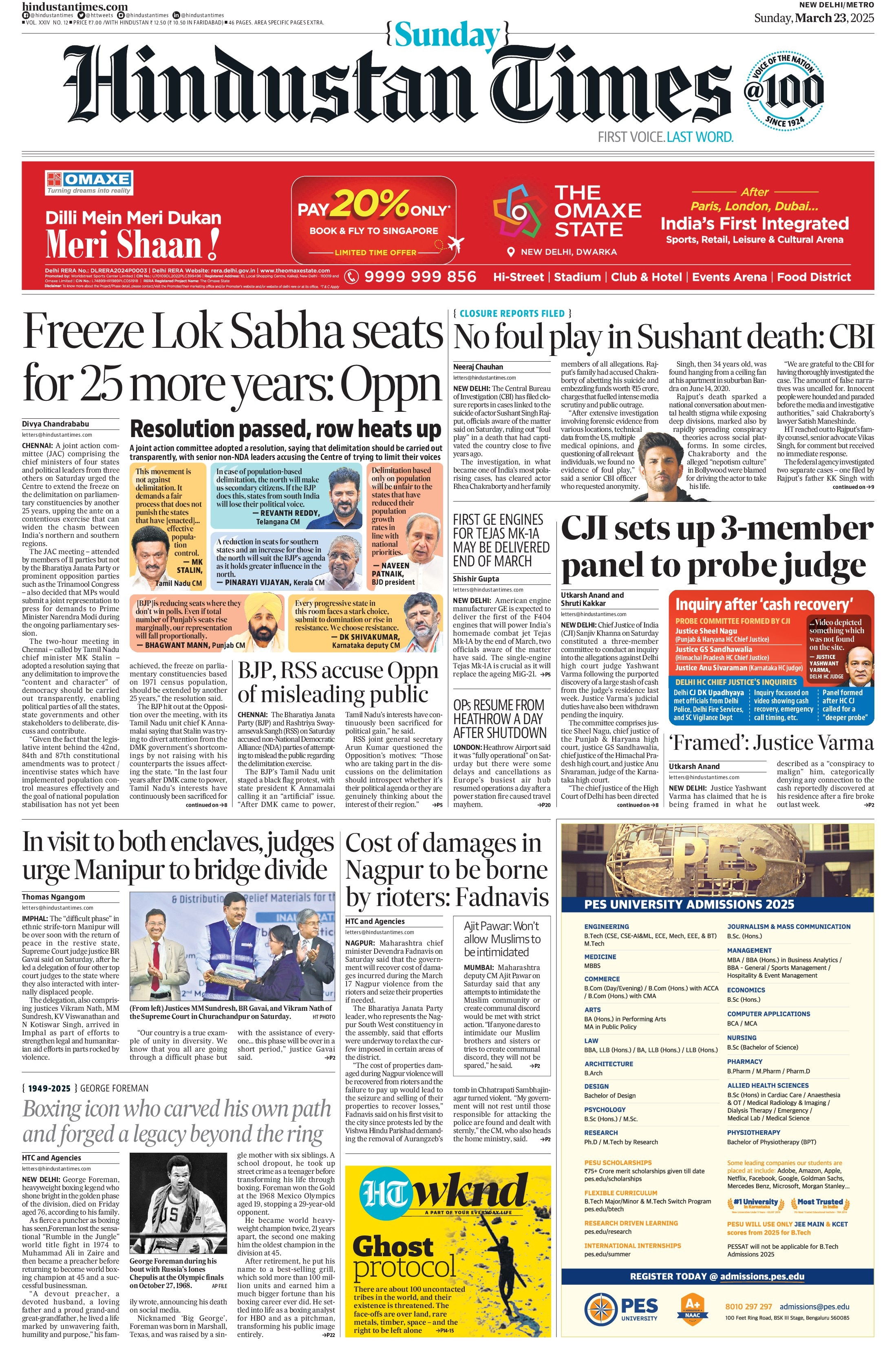 Hindustan Epaper Hindustan Times Good Morning, Readers! Here's The