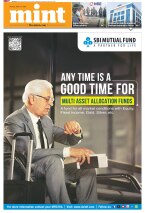 Livemint ePaper: Business News Paper, Business ePaper Online