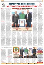 Livemint ePaper: Business News Paper, Business ePaper Online
