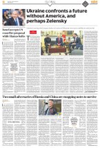 Livemint ePaper: Business News Paper, Business ePaper Online