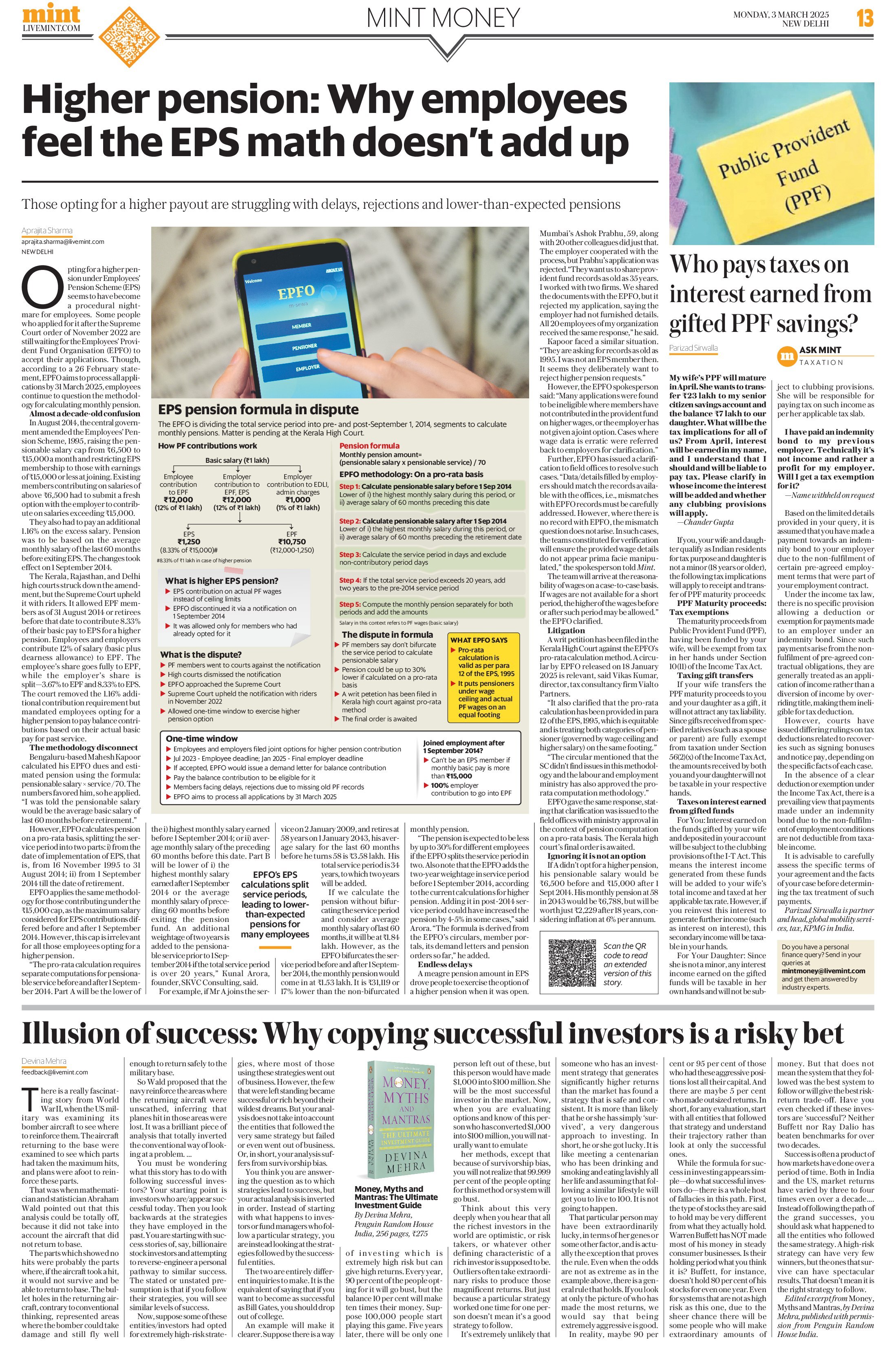 Livemint ePaper: Business News Paper, Business ePaper Online