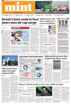 Livemint ePaper: Business News Paper, Business ePaper Online