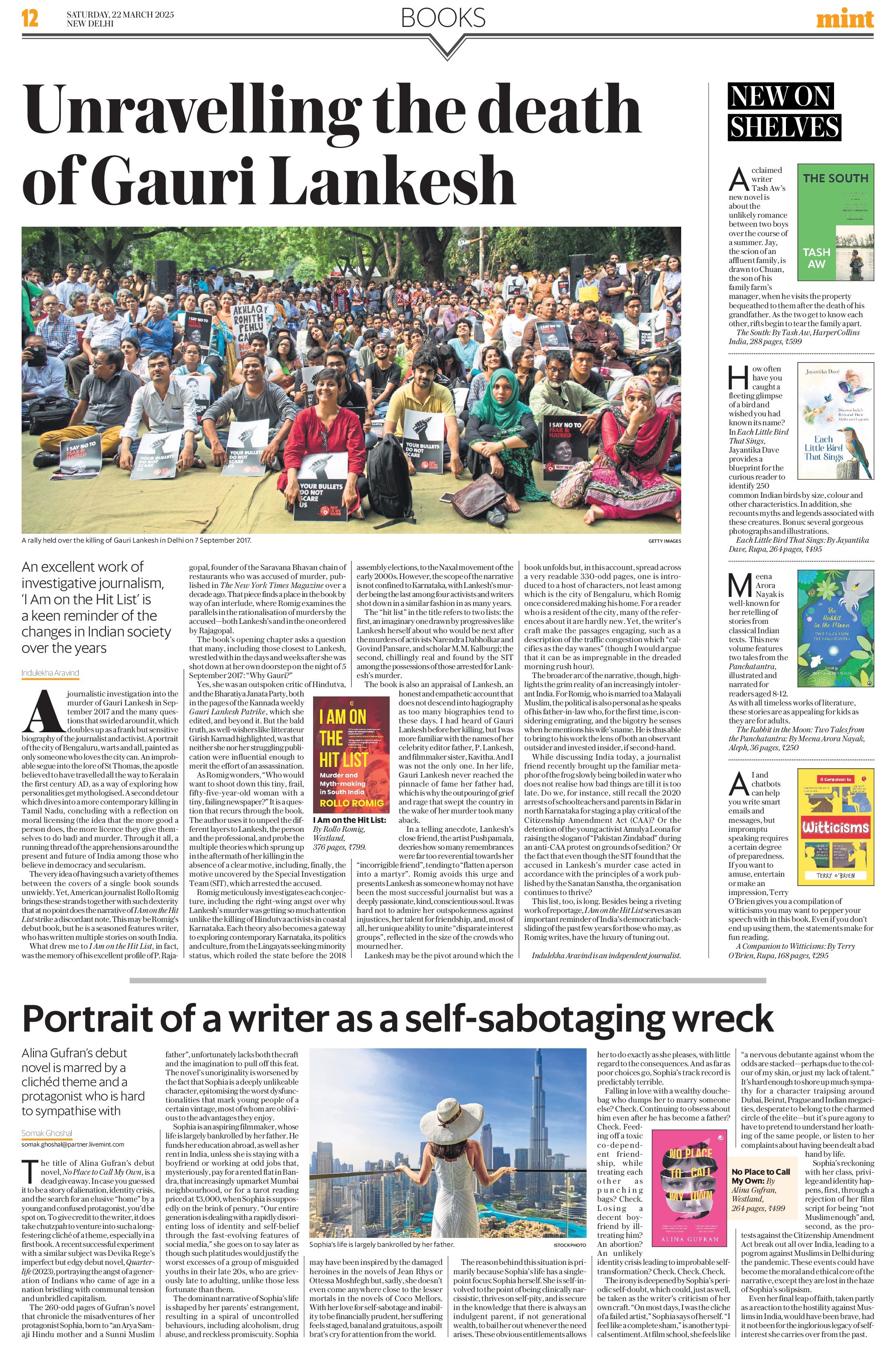 Livemint ePaper: Business News Paper, Business ePaper Online