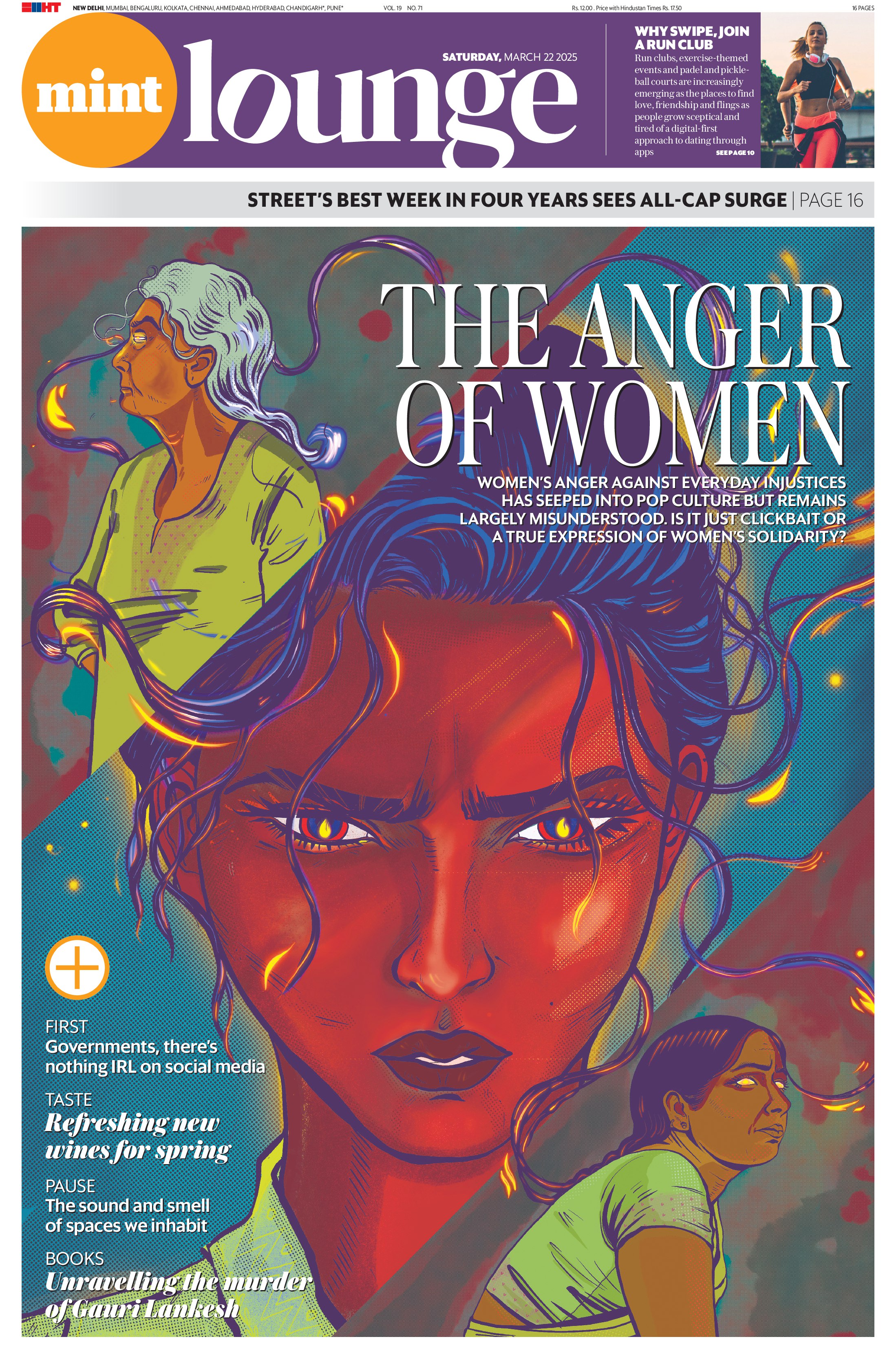 Livemint ePaper: Business News Paper, Business ePaper Online