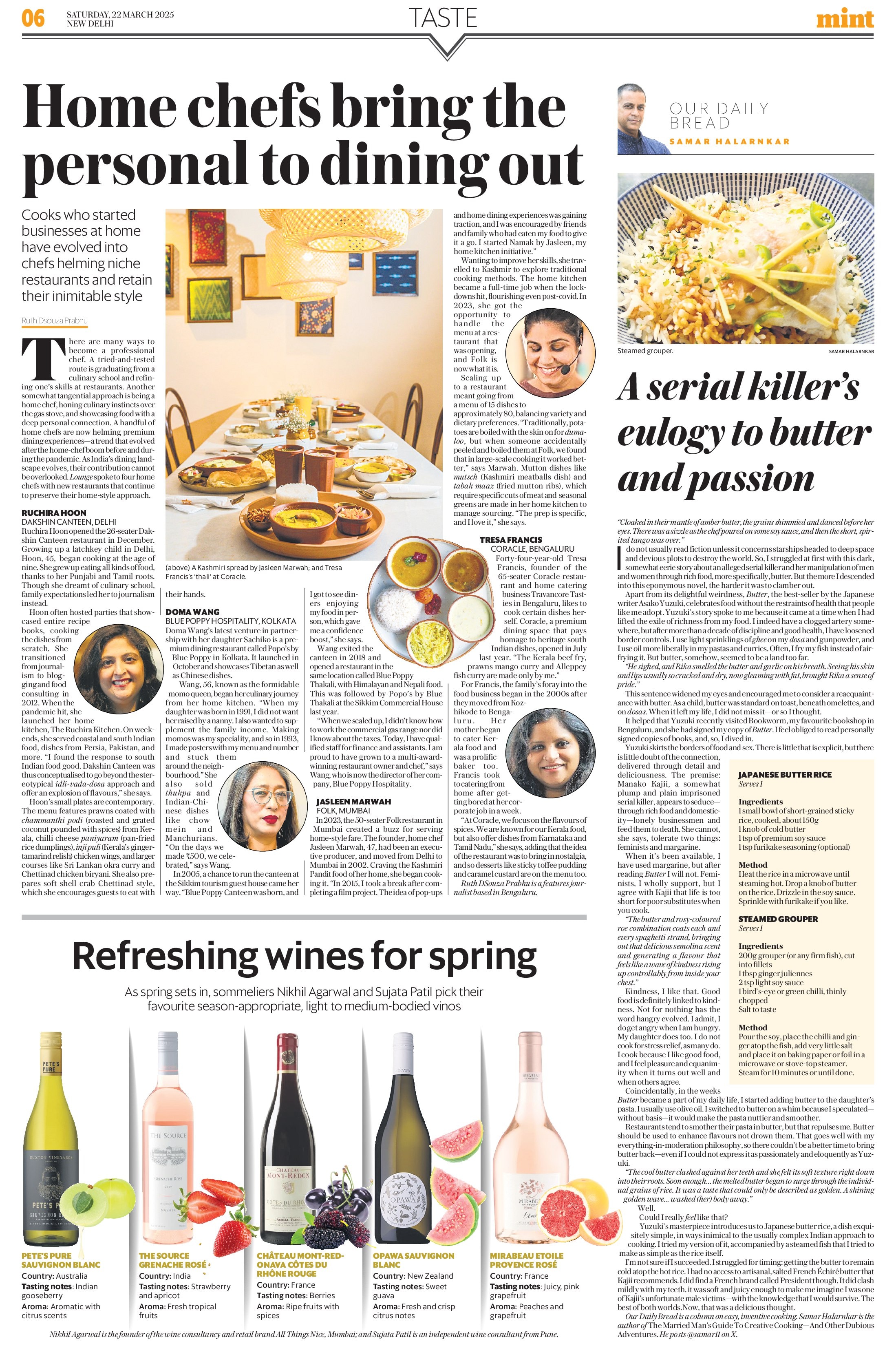 Livemint ePaper: Business News Paper, Business ePaper Online