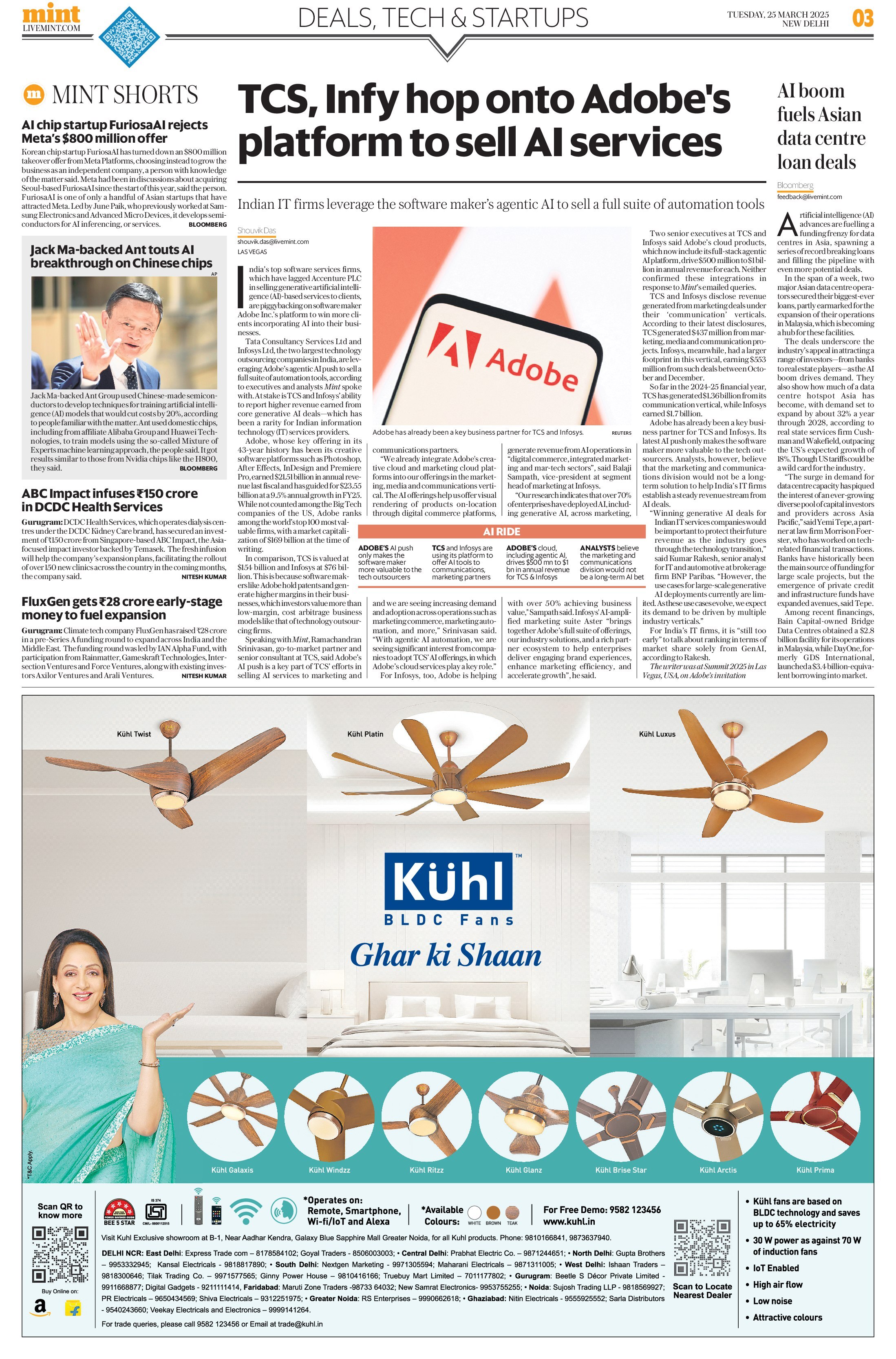 Livemint ePaper: Business News Paper, Business ePaper Online