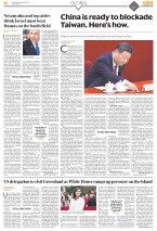 Livemint ePaper: Business News Paper, Business ePaper Online