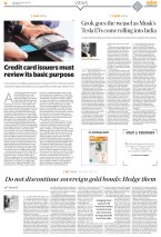 Livemint ePaper: Business News Paper, Business ePaper Online