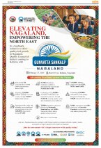 Livemint ePaper: Business News Paper, Business ePaper Online