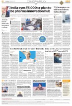 Livemint ePaper: Business News Paper, Business ePaper Online